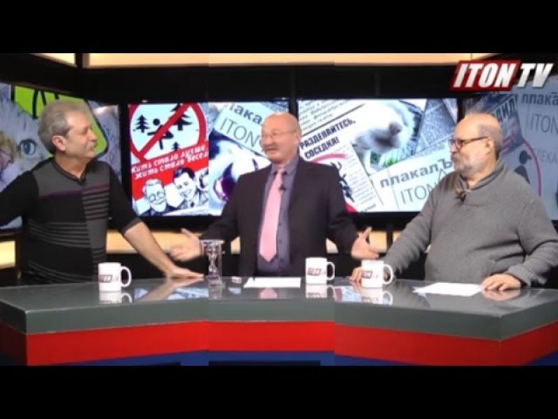 Еврейский анекдот про грех » Iton.TV