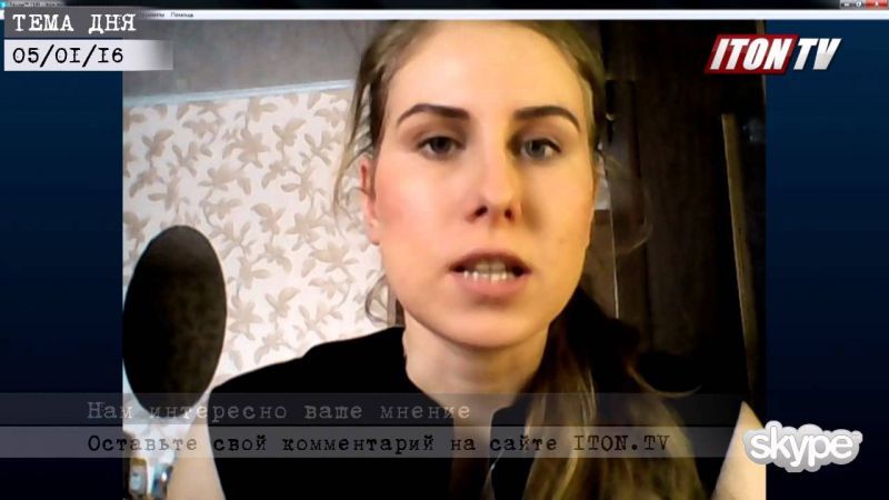 Навальный против Чайки: подробности » Iton.TV