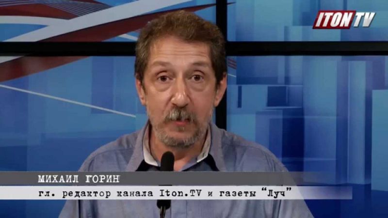 Что нам готовит Судный День (продолжение) » Iton.TV