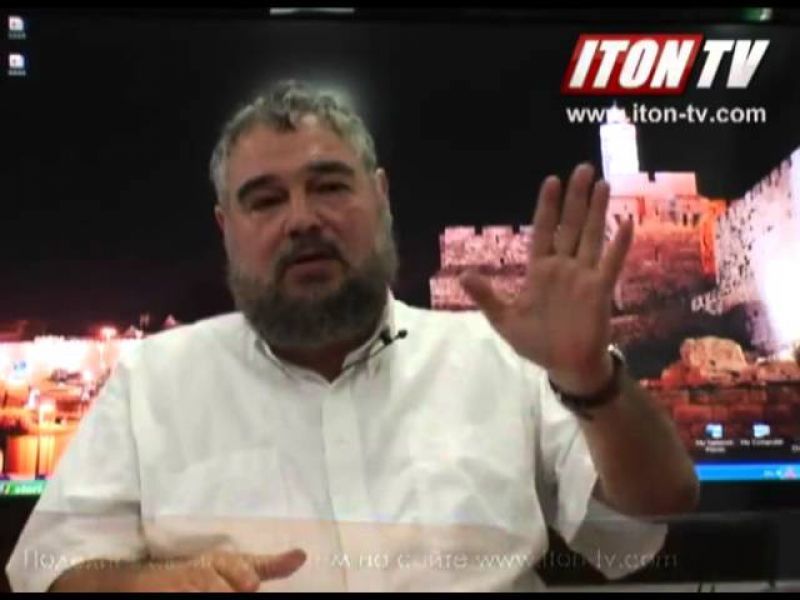 Зачем еврею свидетельство о рождении? » Iton.TV