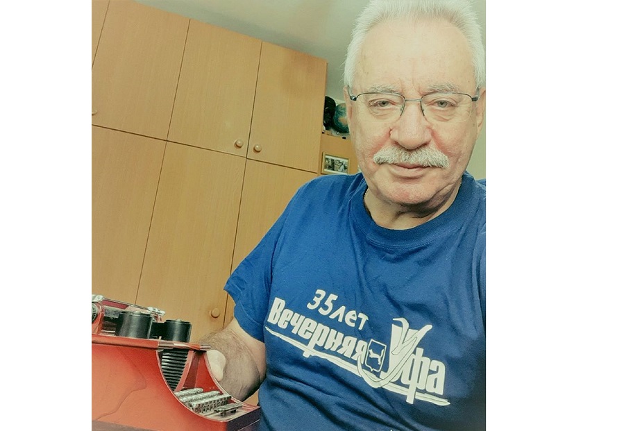 «День печали» » Iton.TV