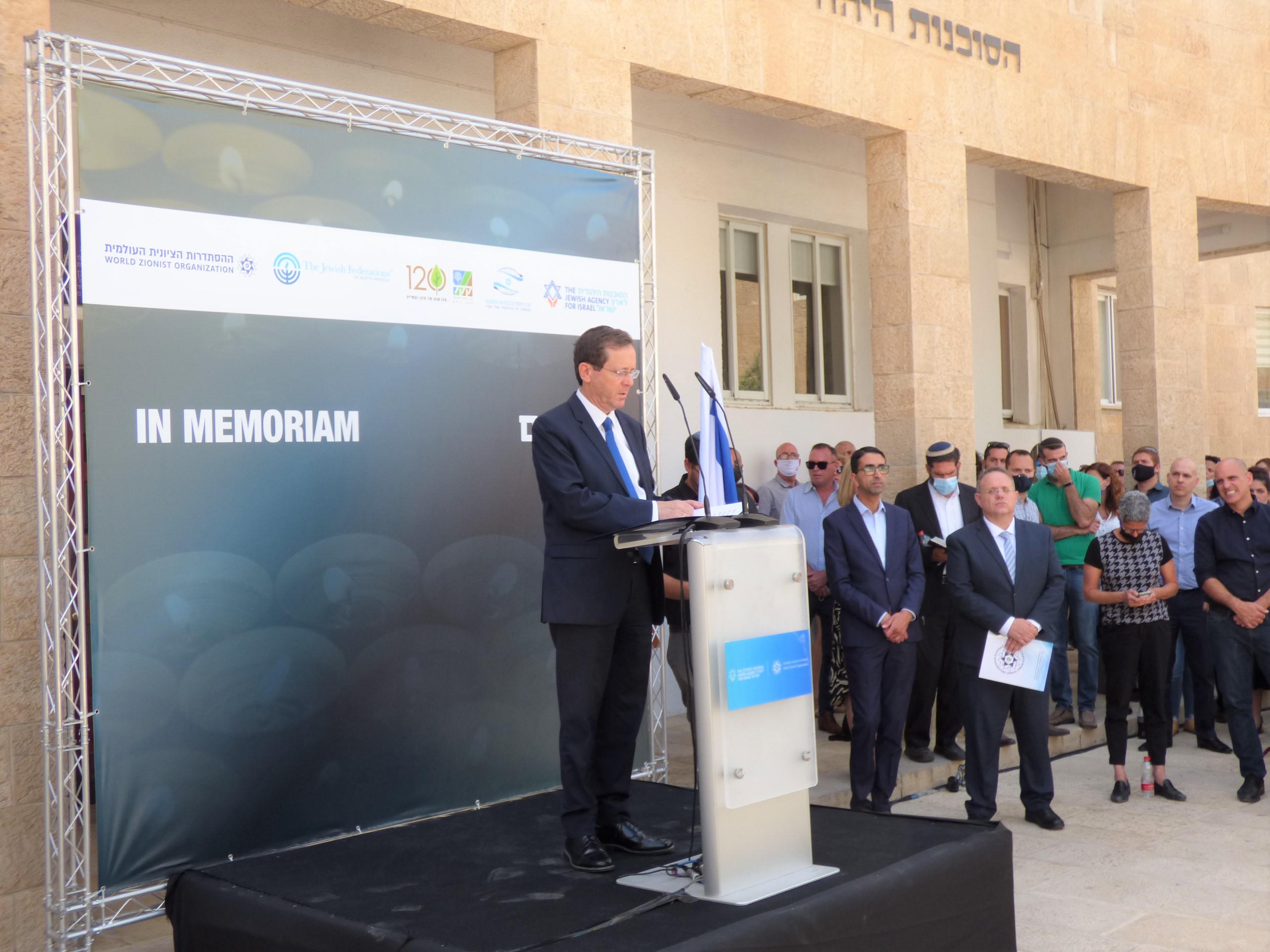 Минута молчания » Iton.TV